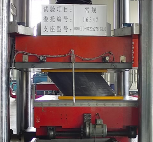 High Damping Rubber Bearing(HDR Bearing) – baoli company